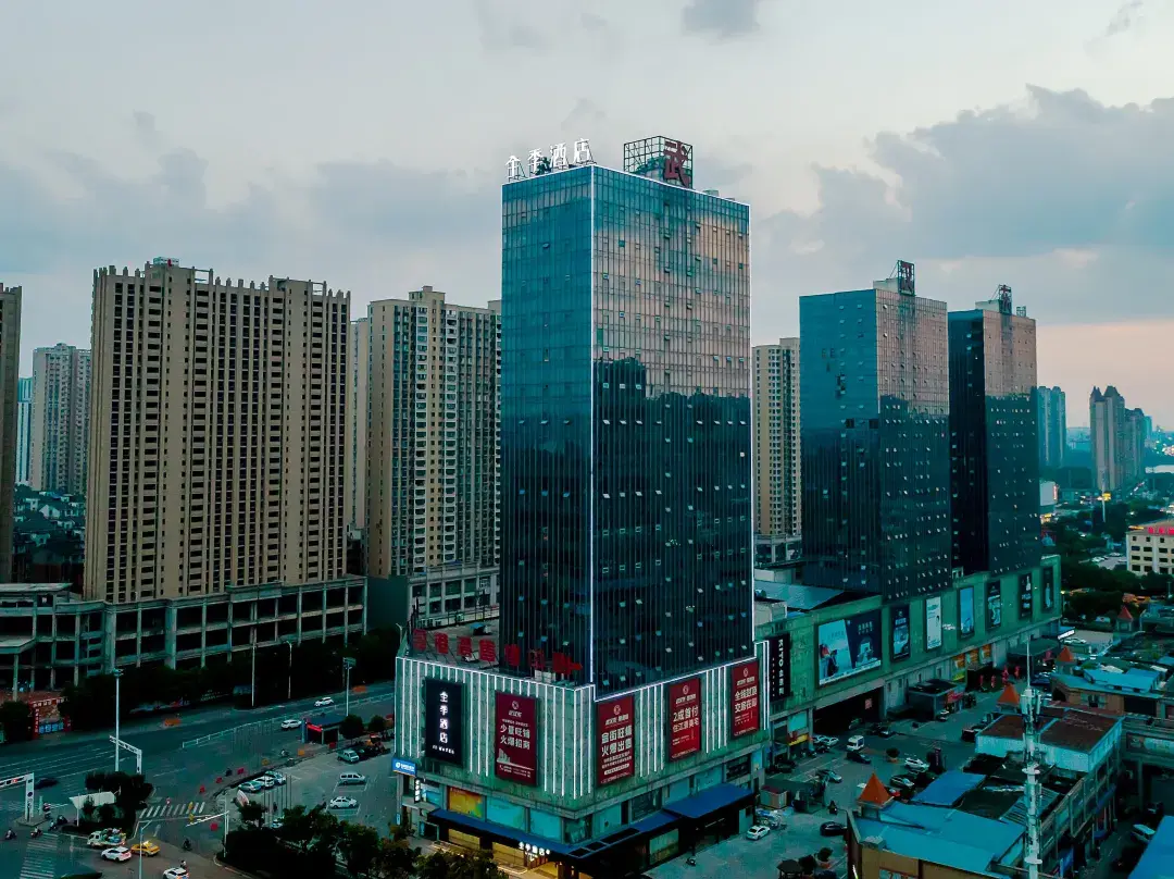 Ji Hotel - Ezhou