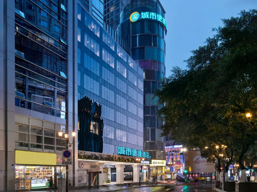 City Comfort Inn Hotel - Chongqing