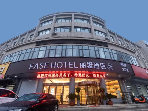 Licheng Hotel - Xuchang