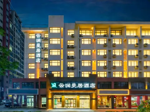 Suqian Yunlan Manju Hotel - Suqian