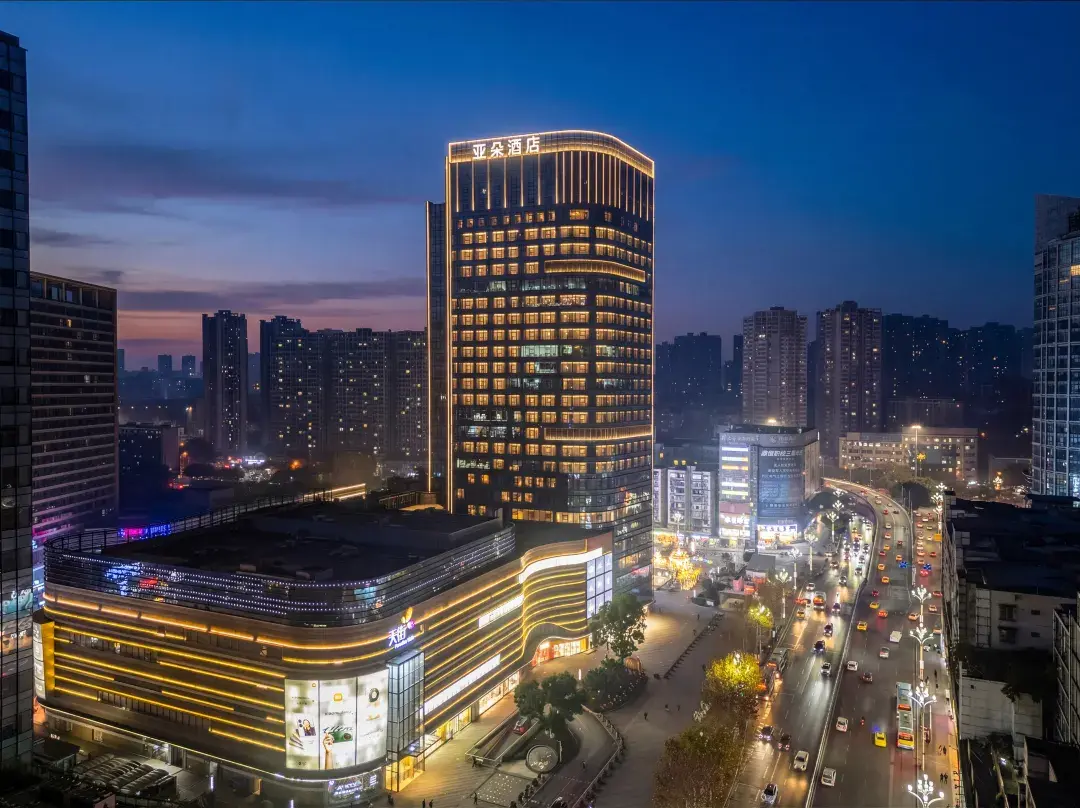 Chongqing Shiqiaopu Longfor Starry Street Atour Hotel - Chongqing