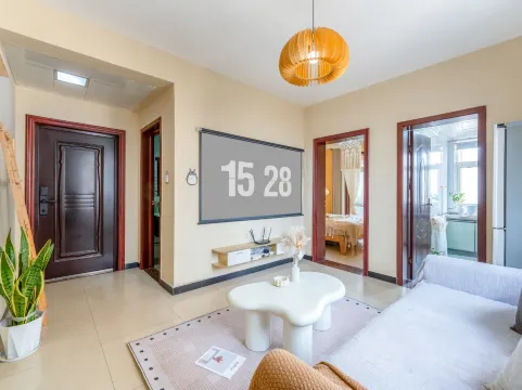 Rujia Homestay - Xi'An