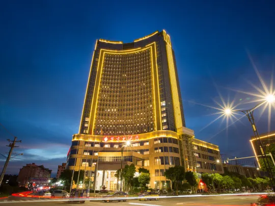 Huajing Hotel - Wenzhou