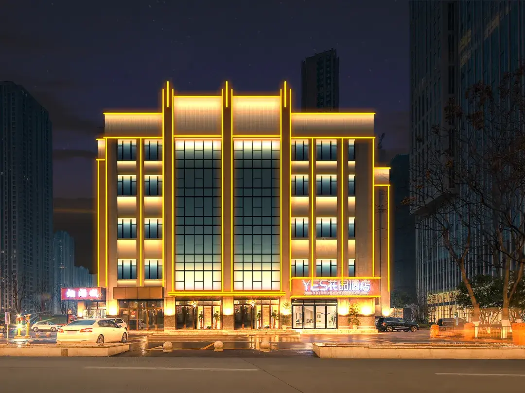 Yes Garden Hotel - Wuhan
