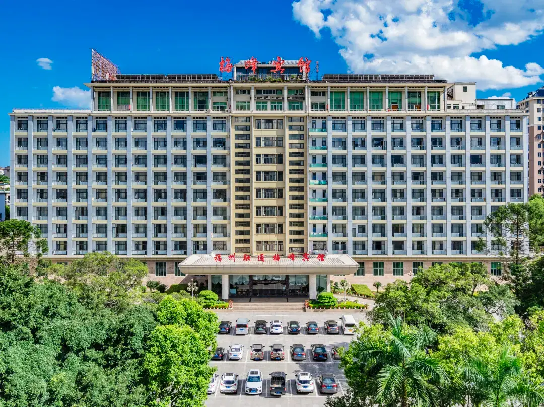 Fuzhou Rongtong Meifeng Hotel - Fuzhou