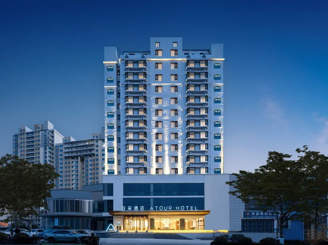 Atour Hotel, Vientiane City, May Fourth Square, Qingdao - Qingdao