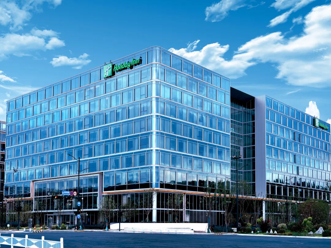 Holiday Inn Hangzhou Gcec By Ihg - Hangzhou