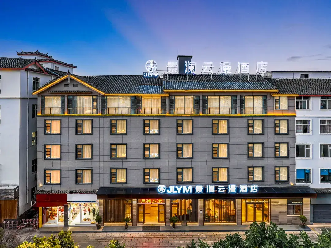 Scenery Cloud Hotel - Lijiang