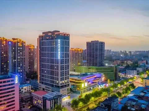 Boya Giant Screen Movie Hotel - Xuchang