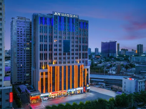 Joy Jinshang Smart Hotel - Hami