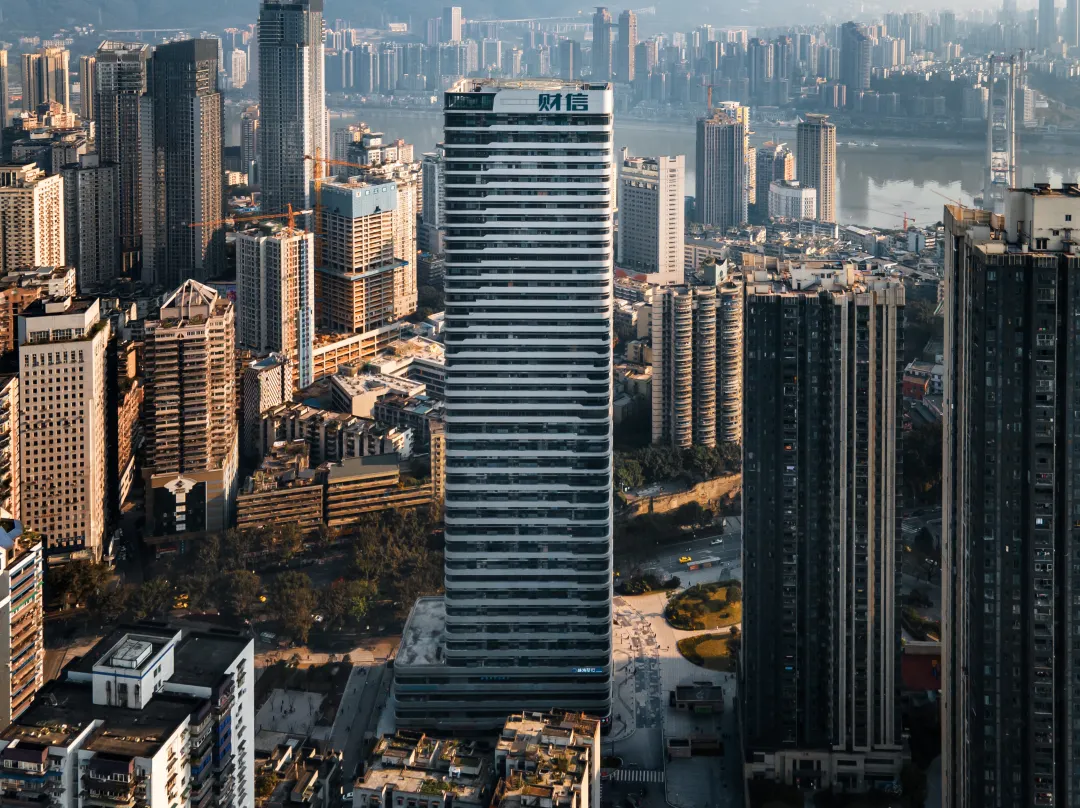 Cloud Screen International Hotel - Chongqing