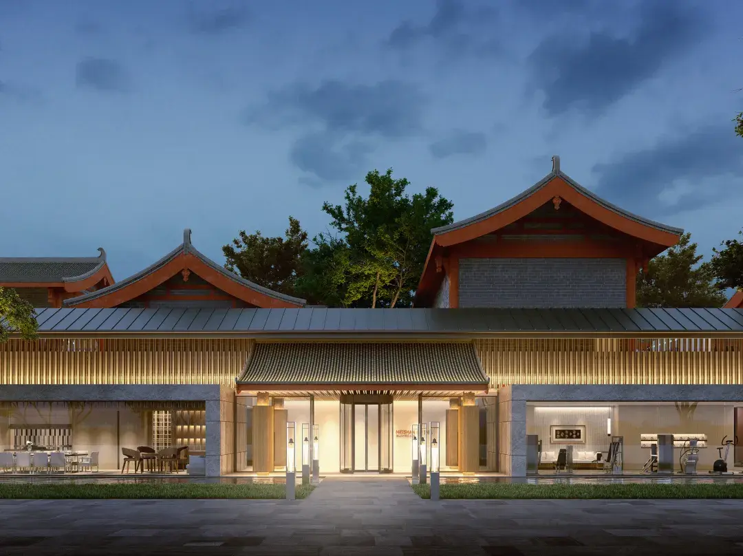 Xi Palace Hotel - Meishan