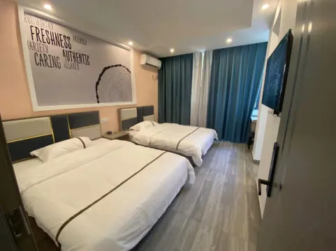 Longyuan Hotel - Shaoyang