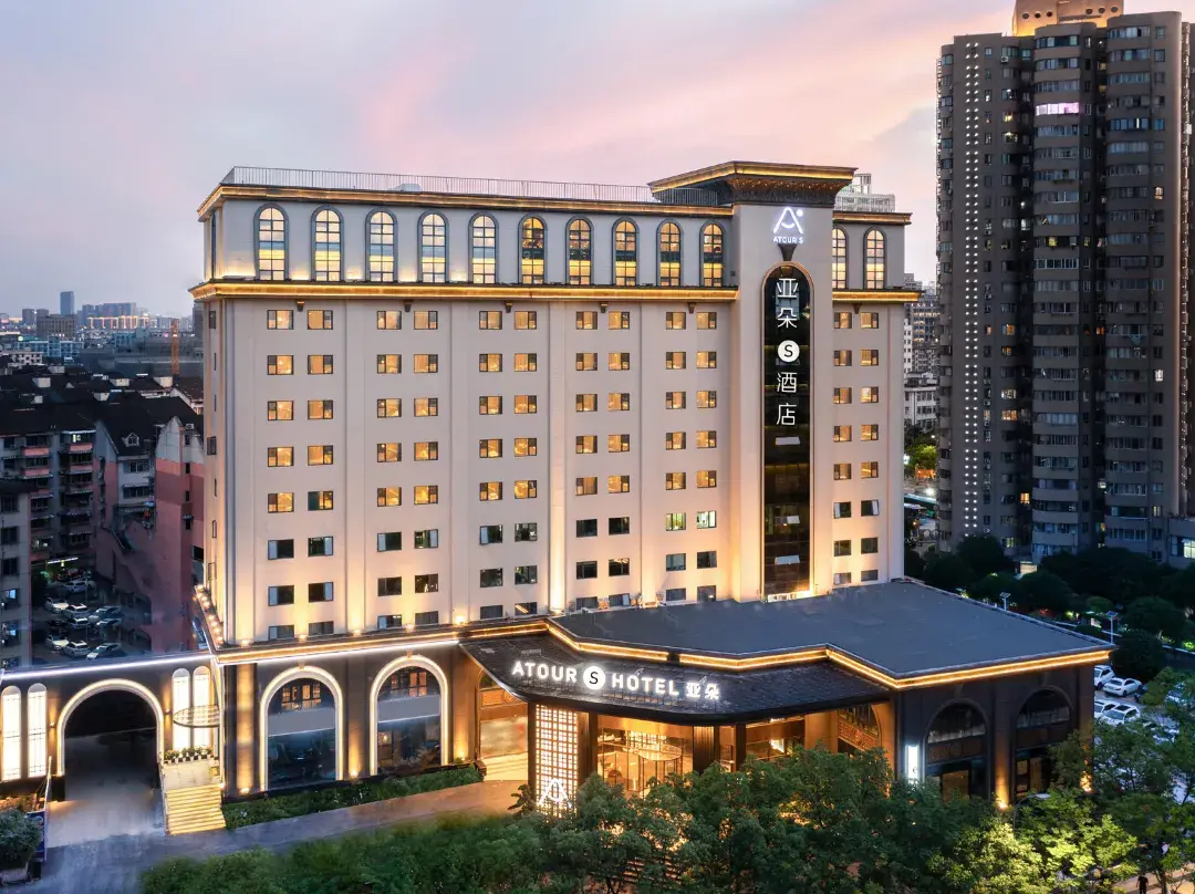 Atour S Hotel, Zhongshan East Road, Ningbo - Ningbo
