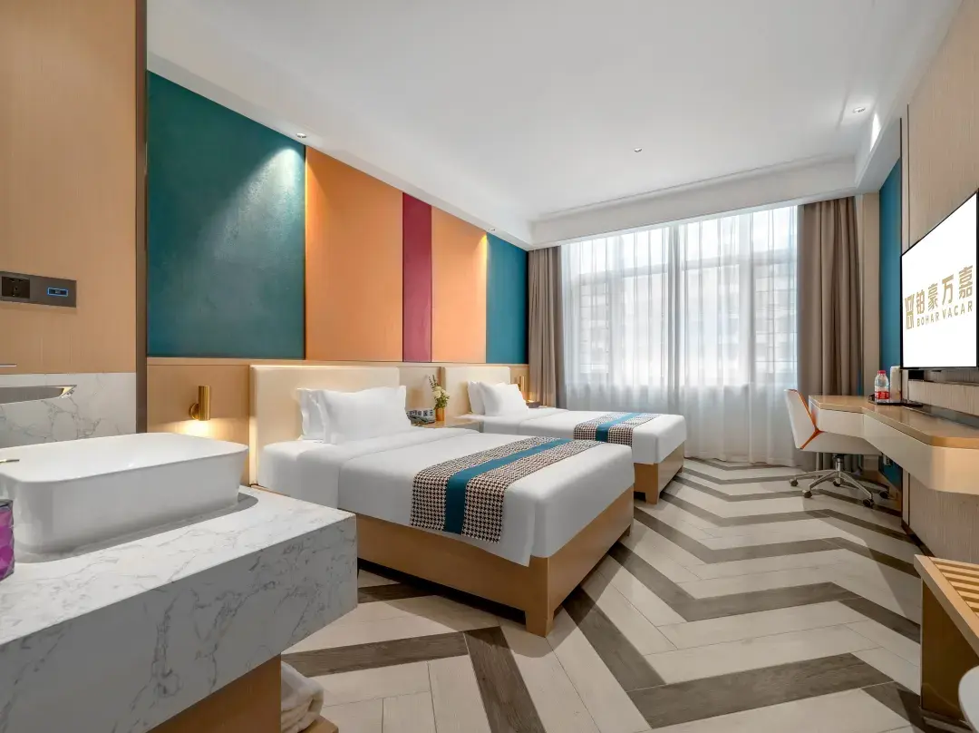 Harbin Haohao Wanjia Holiday Hotel - Harbin