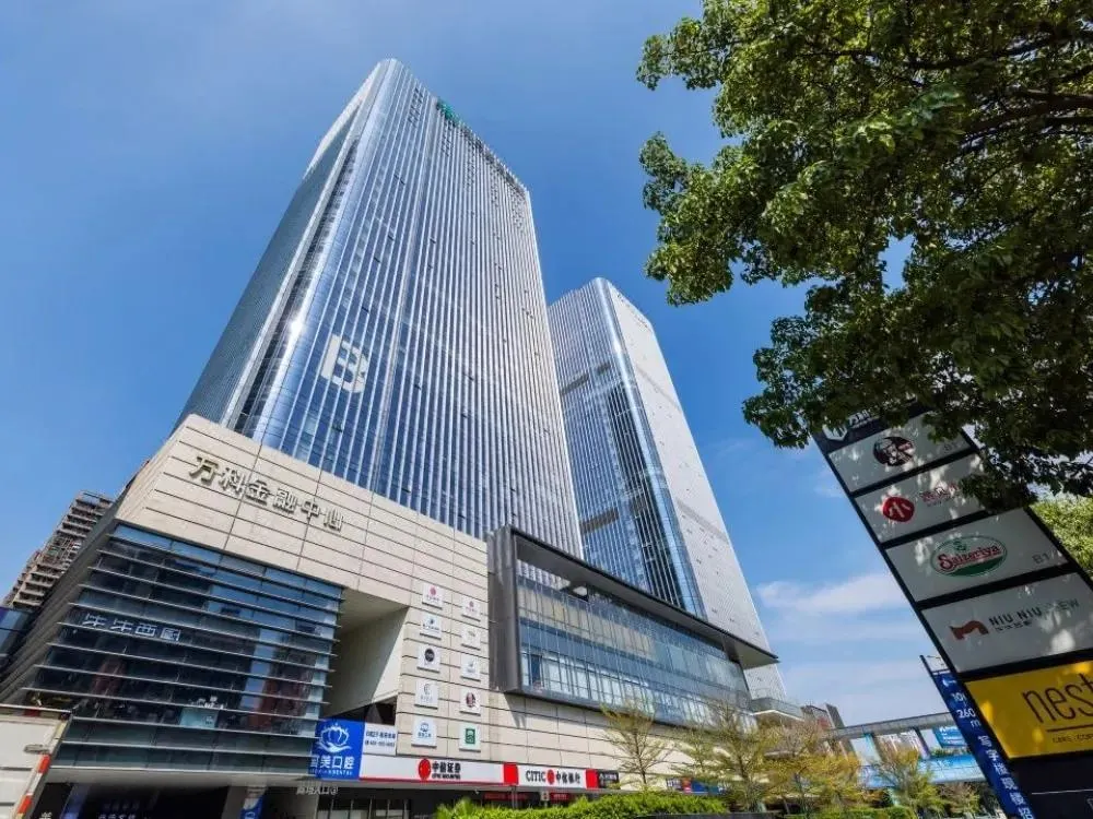 Yan Gui Lai·zhenpin Hotel - Foshan
