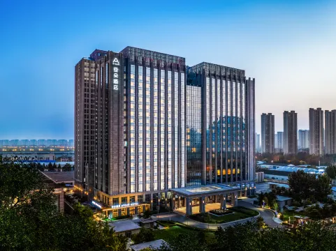 Atour Hotel Baoding East Station Hebei University New Campus - Baoding