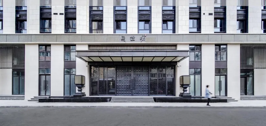 Beijing Fangheng Dongyingfang Serviced Apartment - Beijing