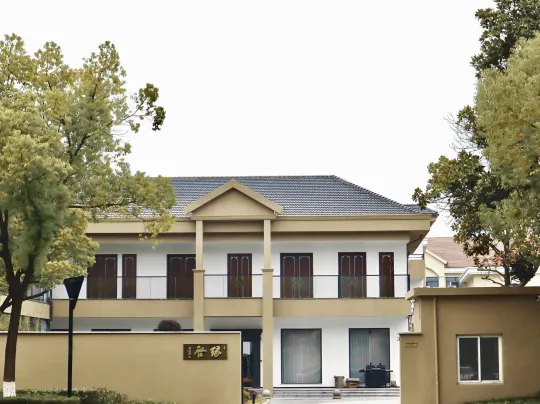 Yuanqi Homestay - Hangzhou