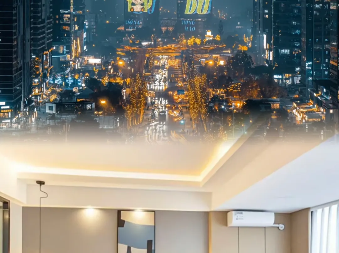 Chengman Hotel - Chengdú