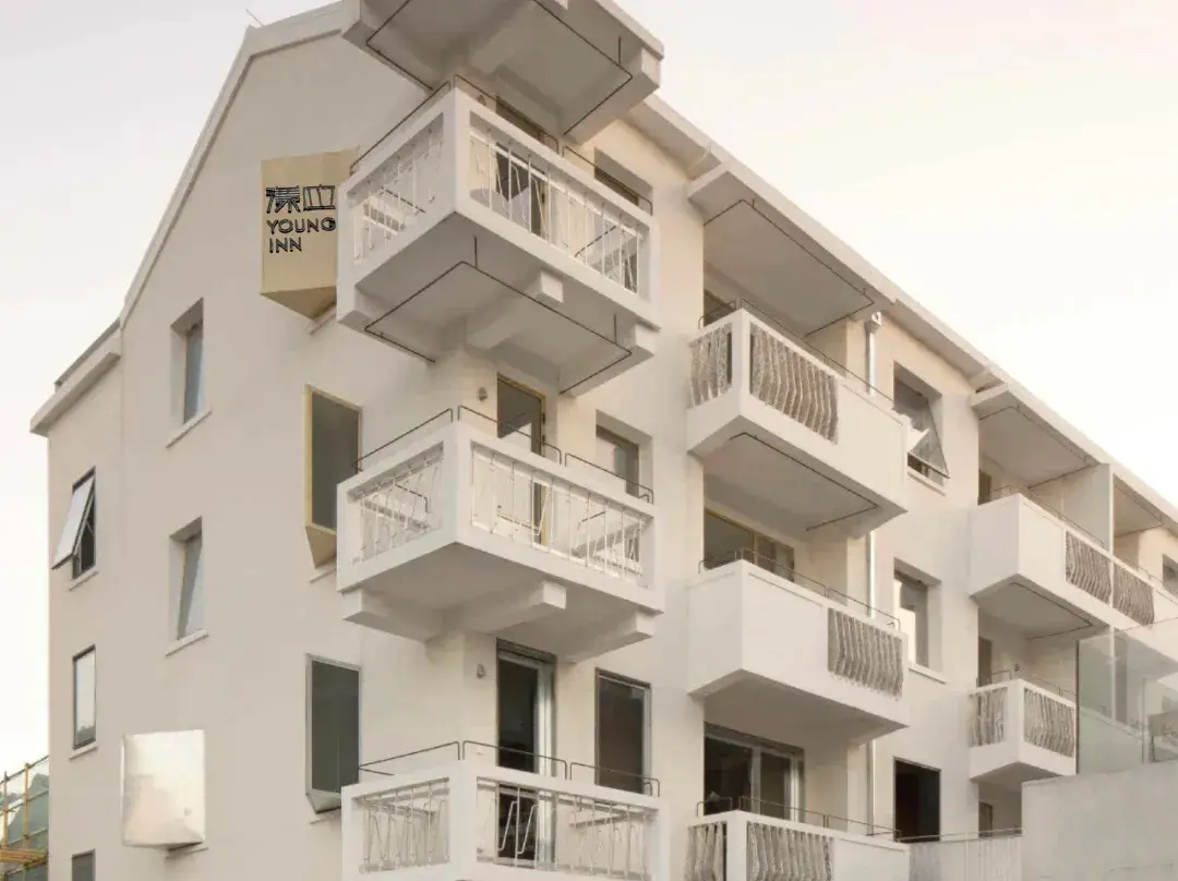 Younginn Yangying Hotel Nanjing - Nam Kinh