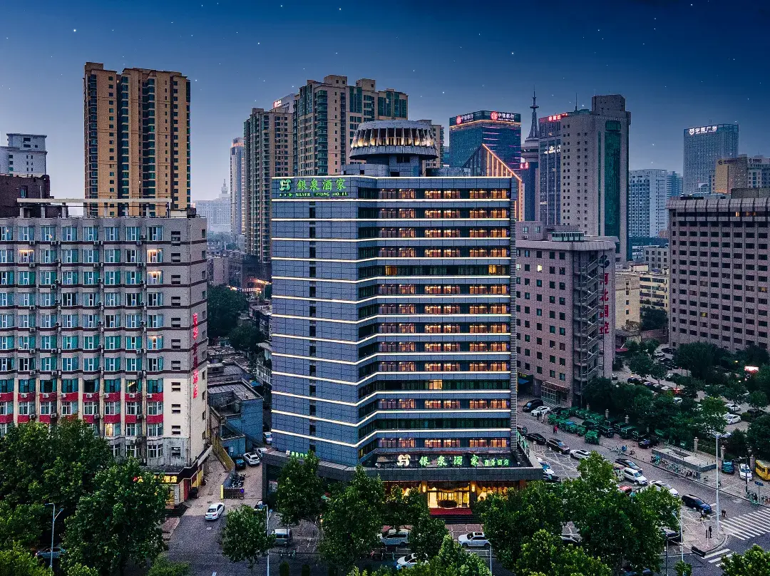 Yinquan Hotel - Shijiazhuang