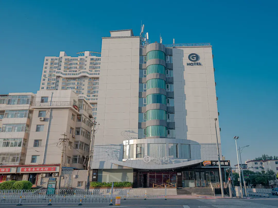 Taiyuan G Hotel - Taiyuan