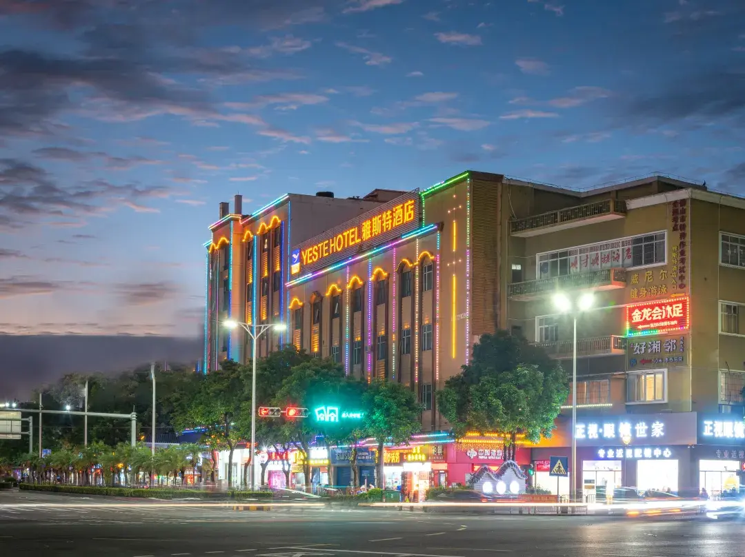 Yeste Hotel - Foshan