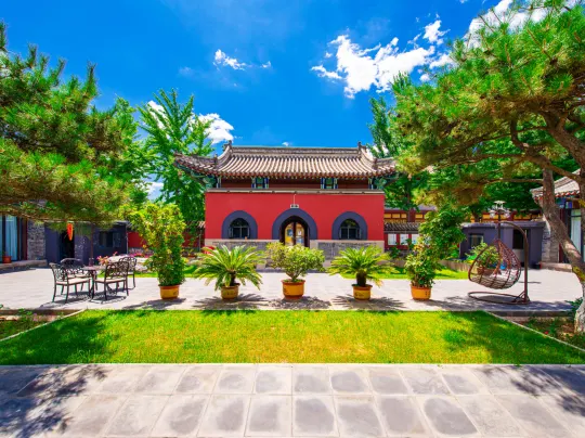 Kairen Huafu Inn - Chengde