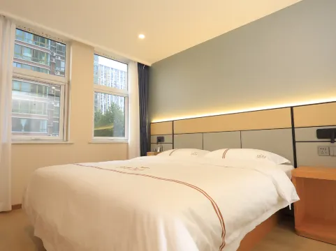 Yi Feng Hotel) - Beijing