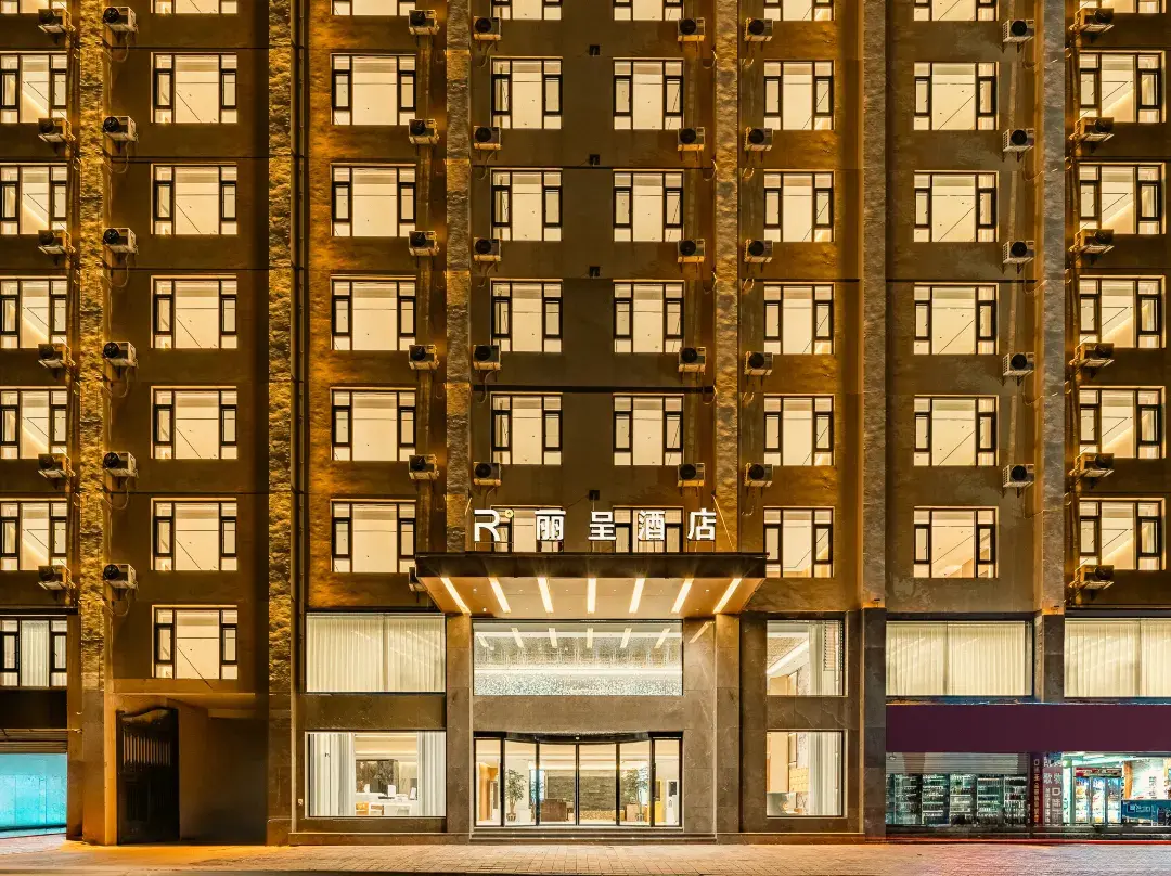 Kunming Changshui International Airport Rezen Hotel - Kunming