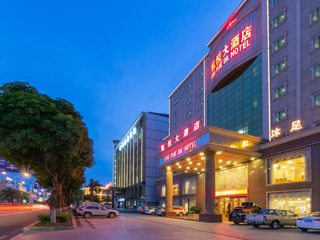 Hyatt Regency Hotel (Heyuan Railway Station Store - Heyuan