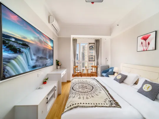 Journey Station Boutique Hotel Apartment - Wuhan