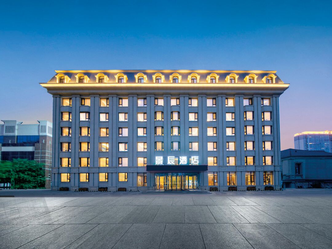 Jingchen Hotel - Harbin