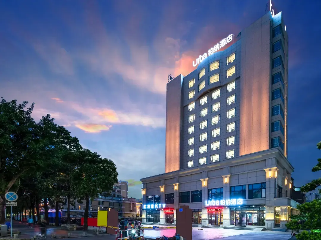 Urba Hotel - Macau Island