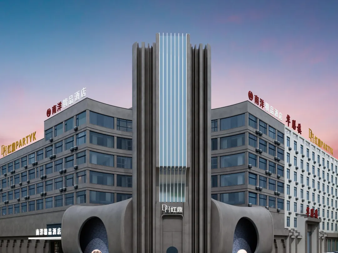 Nanyang Boutique Hotel - 亳州市