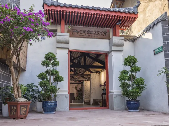 Gongxianshe Inn