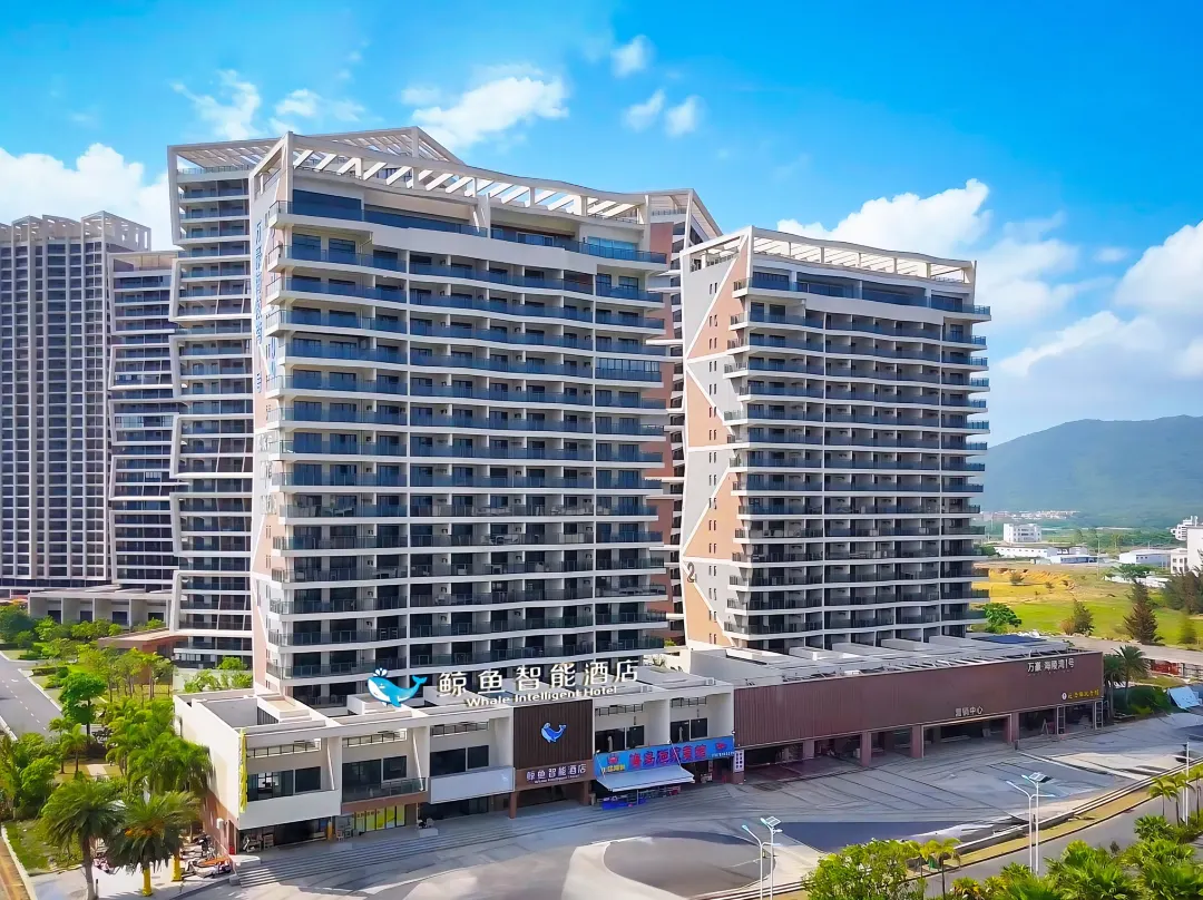 Hailingshan Whale Smart Hotel - Yangjiang
