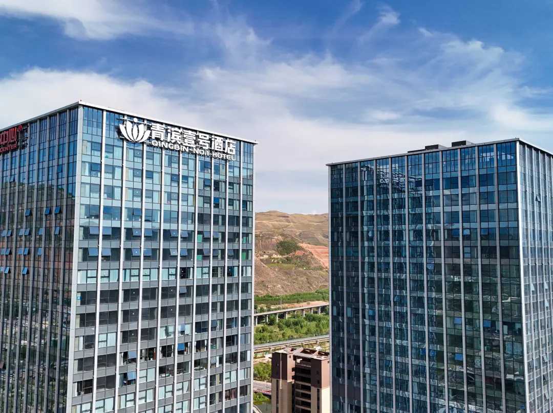 Qingbin No.1 Hotel - Xining