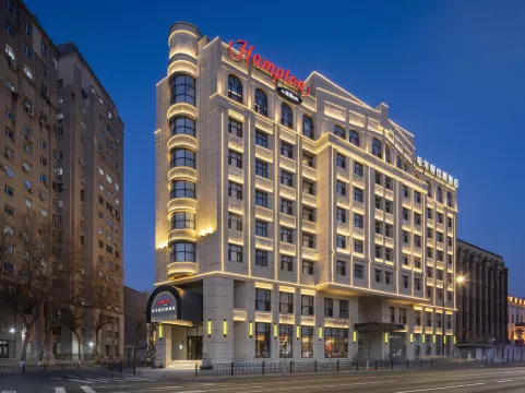 Hampton By Hilton Harbin Central Street Sophia - Harbin