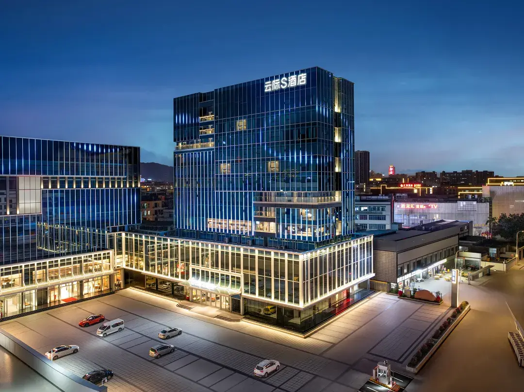 Hotel S By Cloud - Canton (Guangzhou)