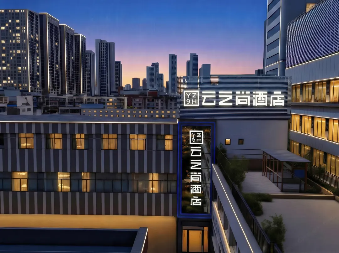 Yzs Hotel - Kunming