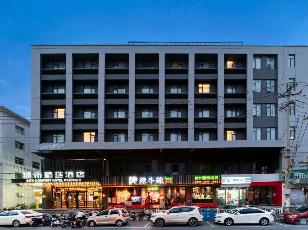 City Comfort Premier Hotel - Xuzhou