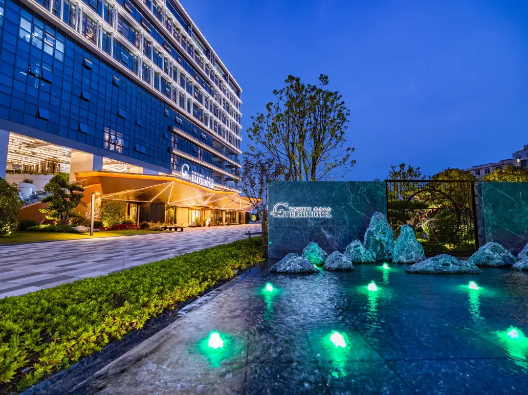 Yangzhou East High-speed Railway Station Elite Hotel - Yangzhou