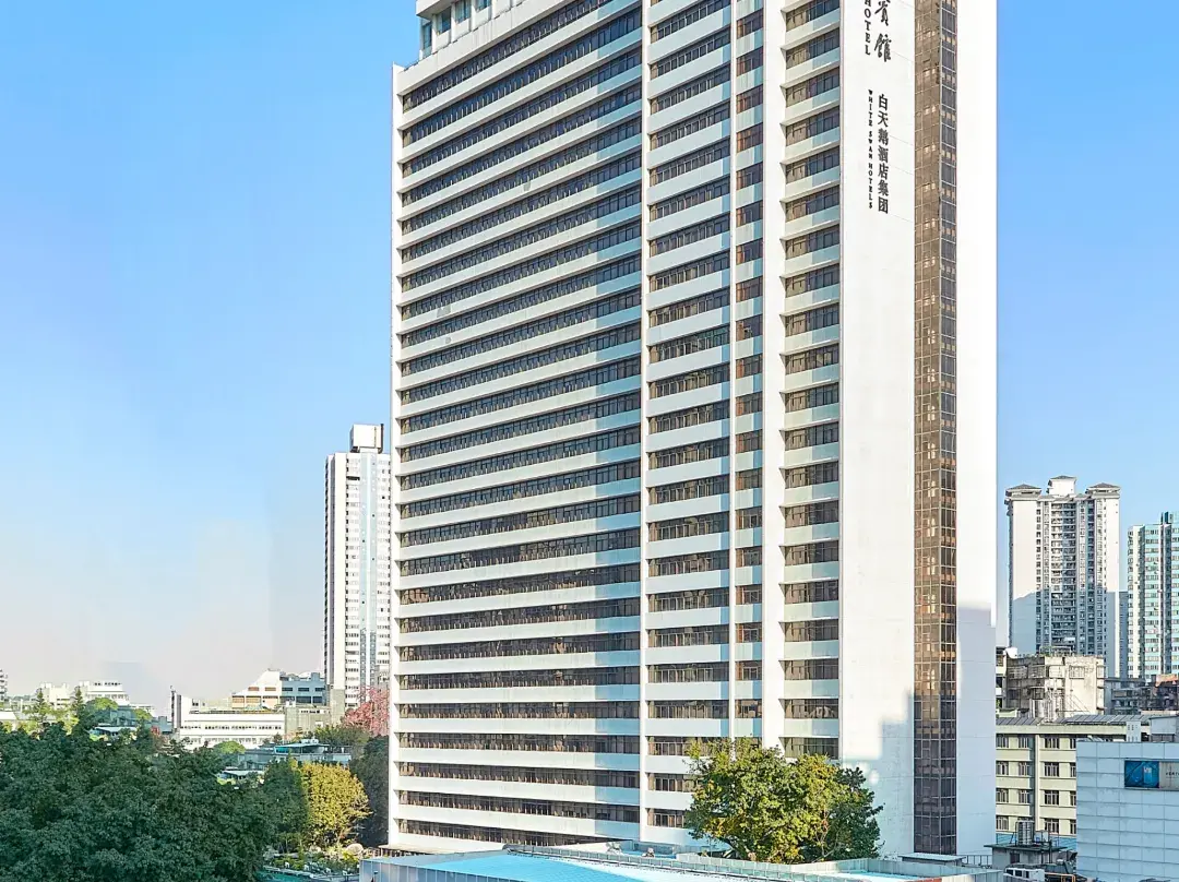 Baiyun Hotel Guangzhou - Canton (Guangzhou)
