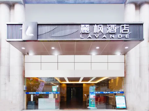 Lavande Hotel - Hong Kong