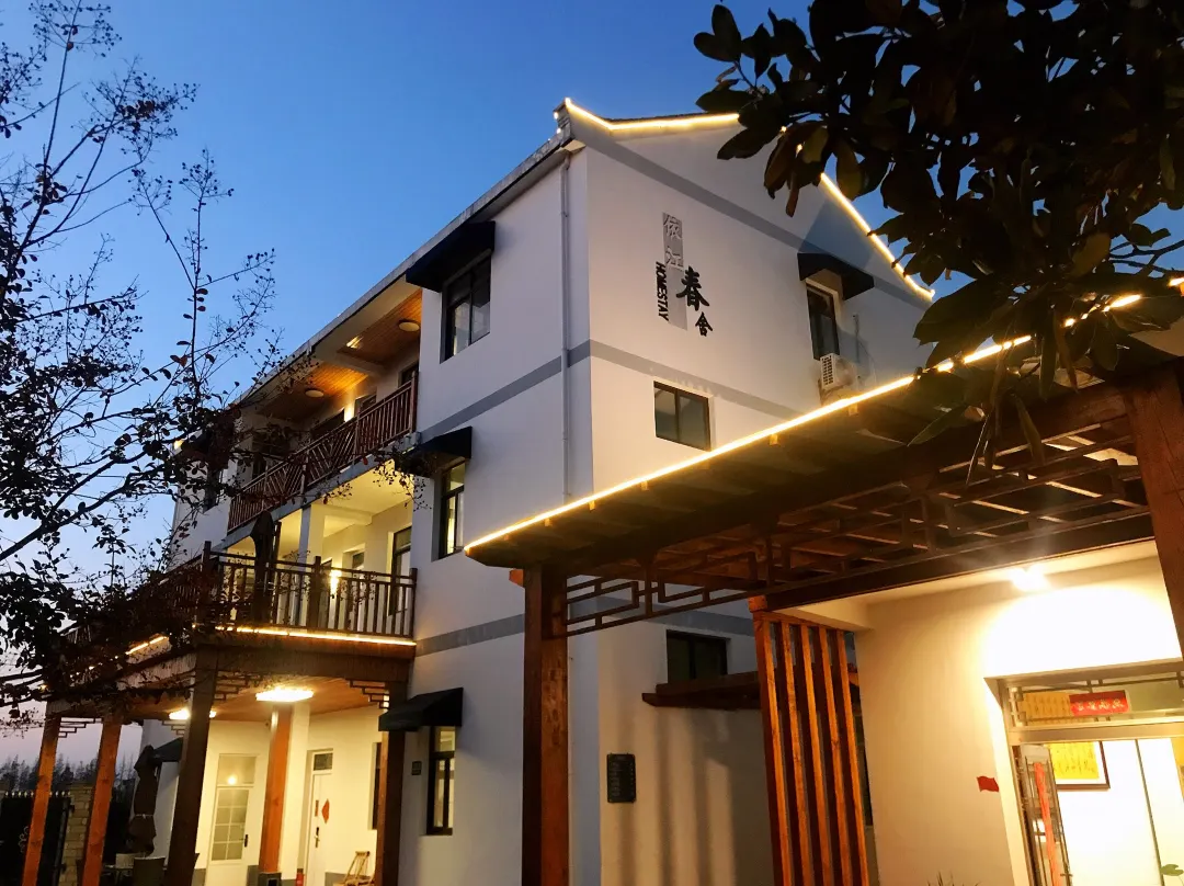 Yijiang Chunshe Guesthouse - 상하이