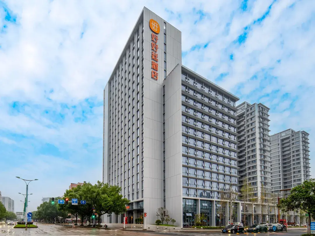 Lishui Haohaoting Hotel - Lishui