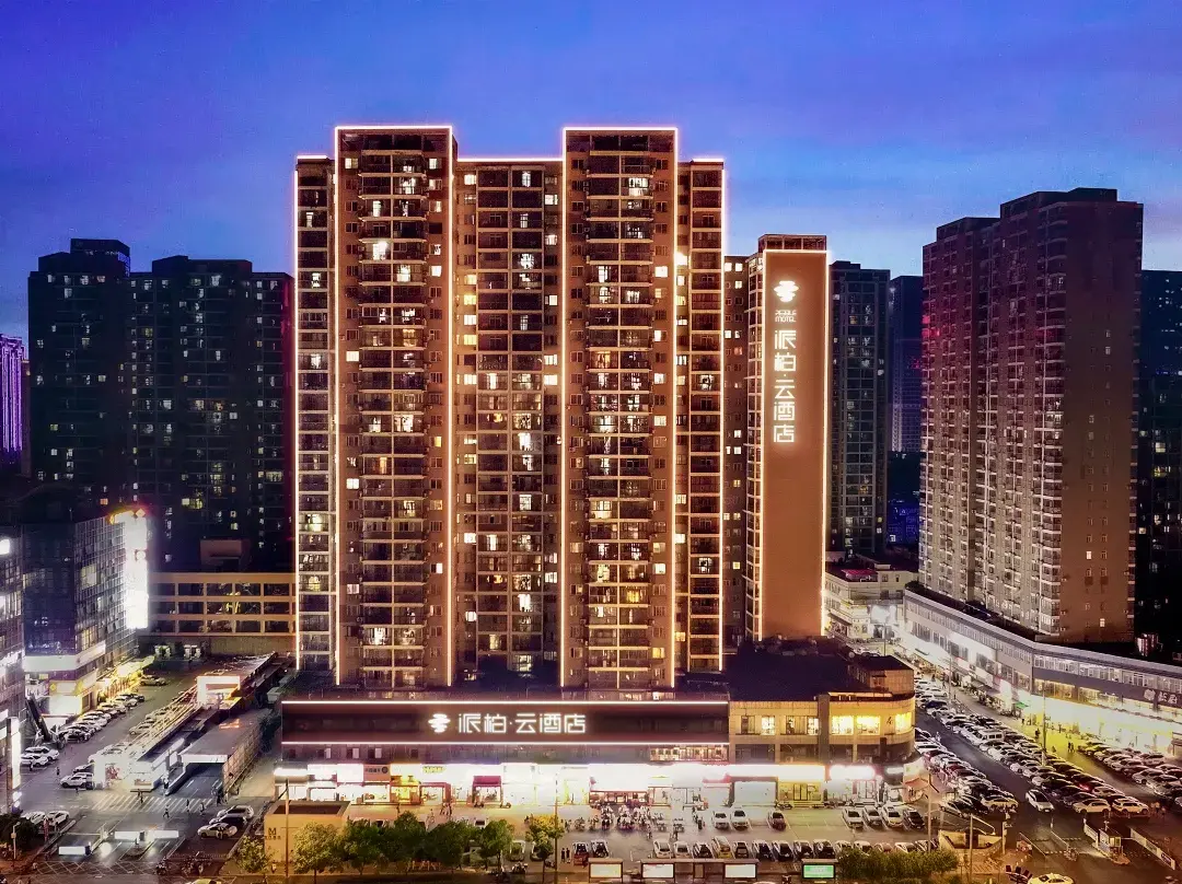 Homeinn Pebble Hotel - Wuhan
