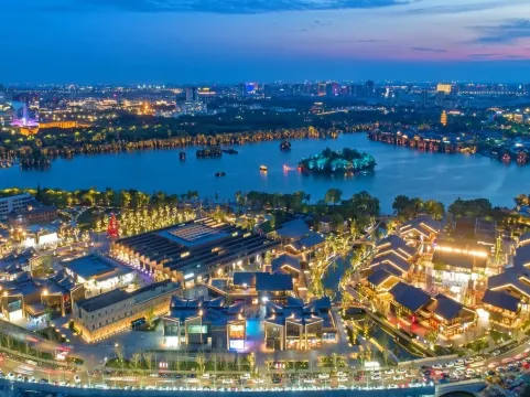 Greentree Inn - Jiaxing